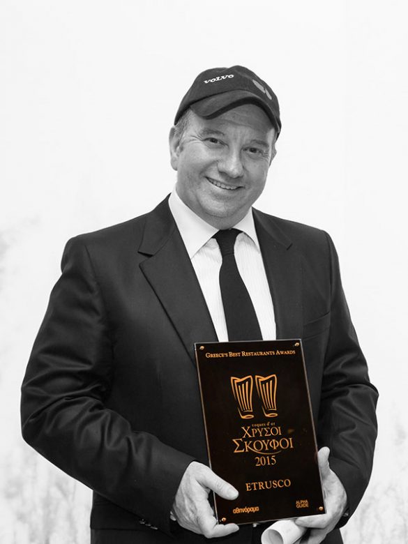 Διακρίσεις του Σεφ Έκτορα Μποτρίνι | Ettore Botrini